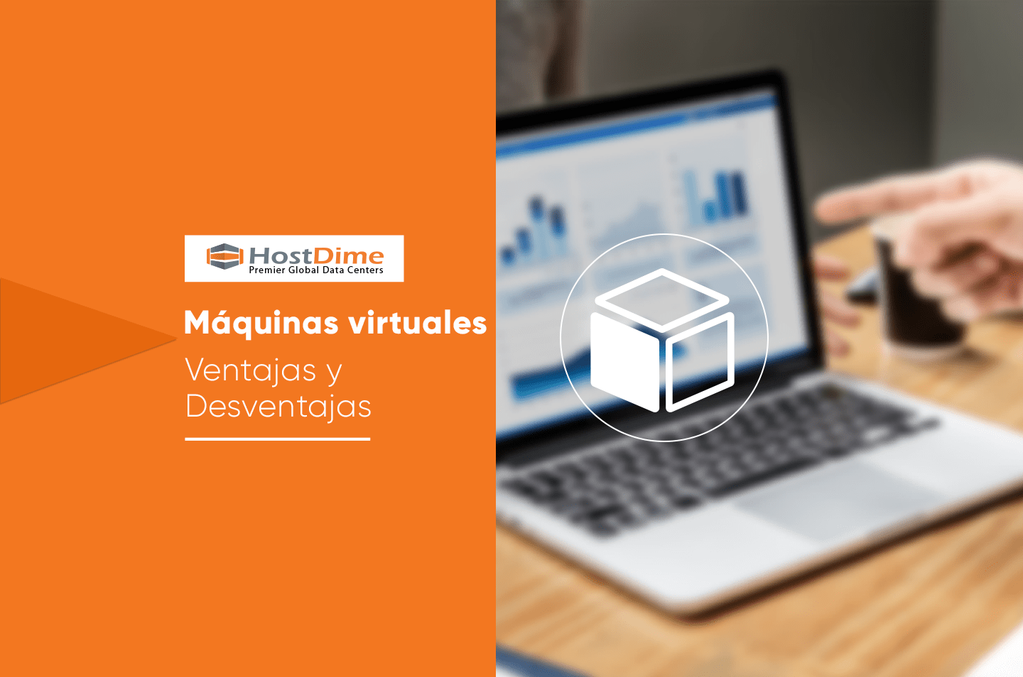 Máquinas virtuales, ventajas y desventajas | Blog HostDime ...